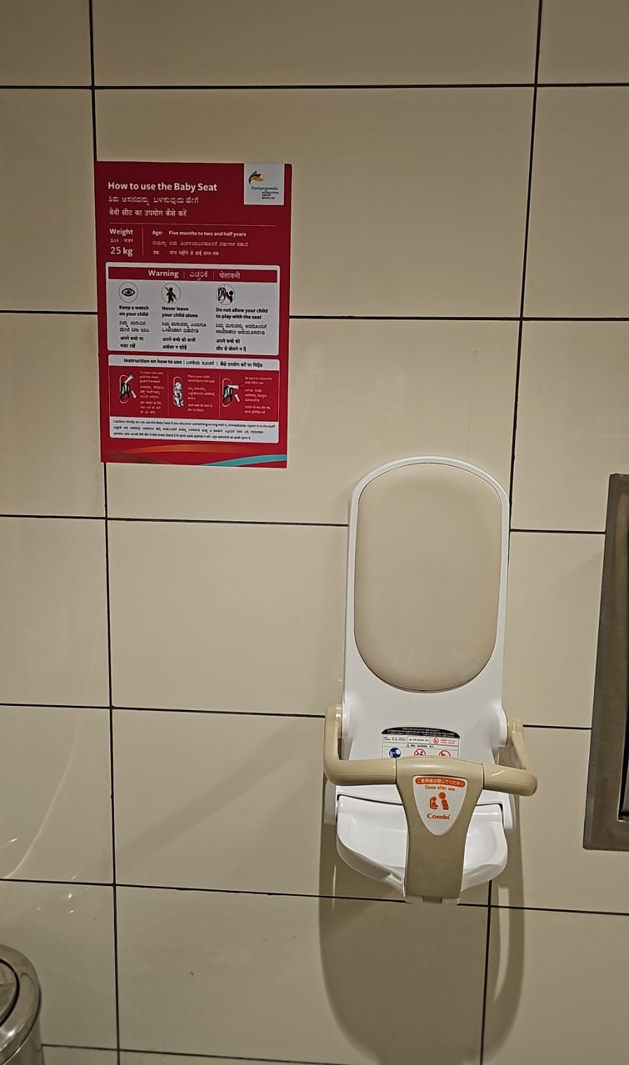 Jaldi-Vidhi – Justice Access and Lowering Delays in India